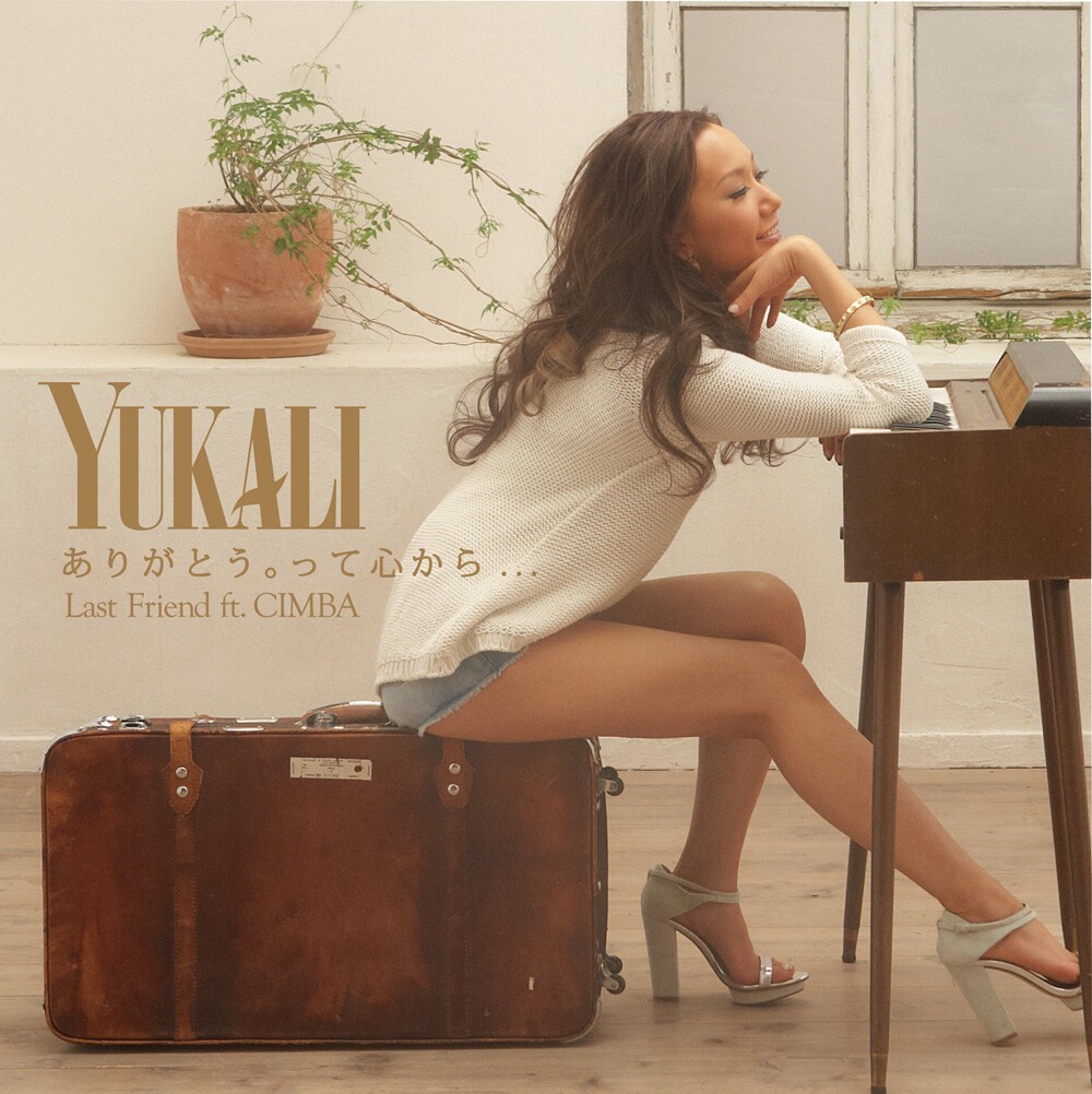 iFLYER: TSUTAYAに行くとYUKALIの新曲が無料で聴ける！？