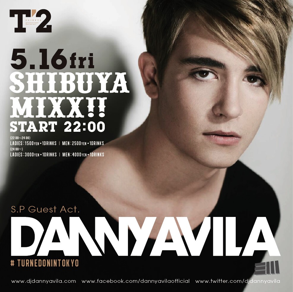 iFLYER: EDMシーンを熱くする新プロジェクト「#TURNEDONINTOKYO」でDanny Avila来日決定