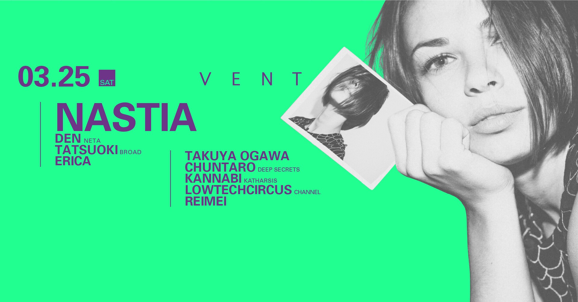 iFLYER: Nastia at VENT, Tokyo