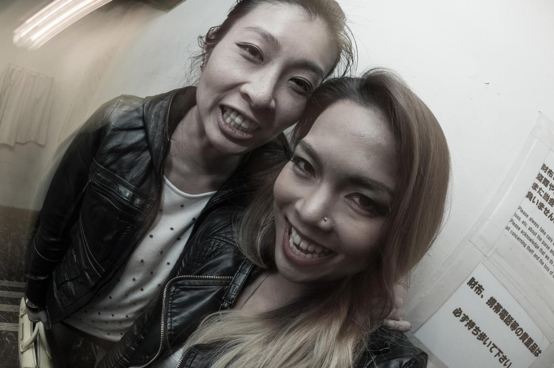 iFLYER: TRUMP ROOM [トランプルーム] - Tokyo ナイトクラブ