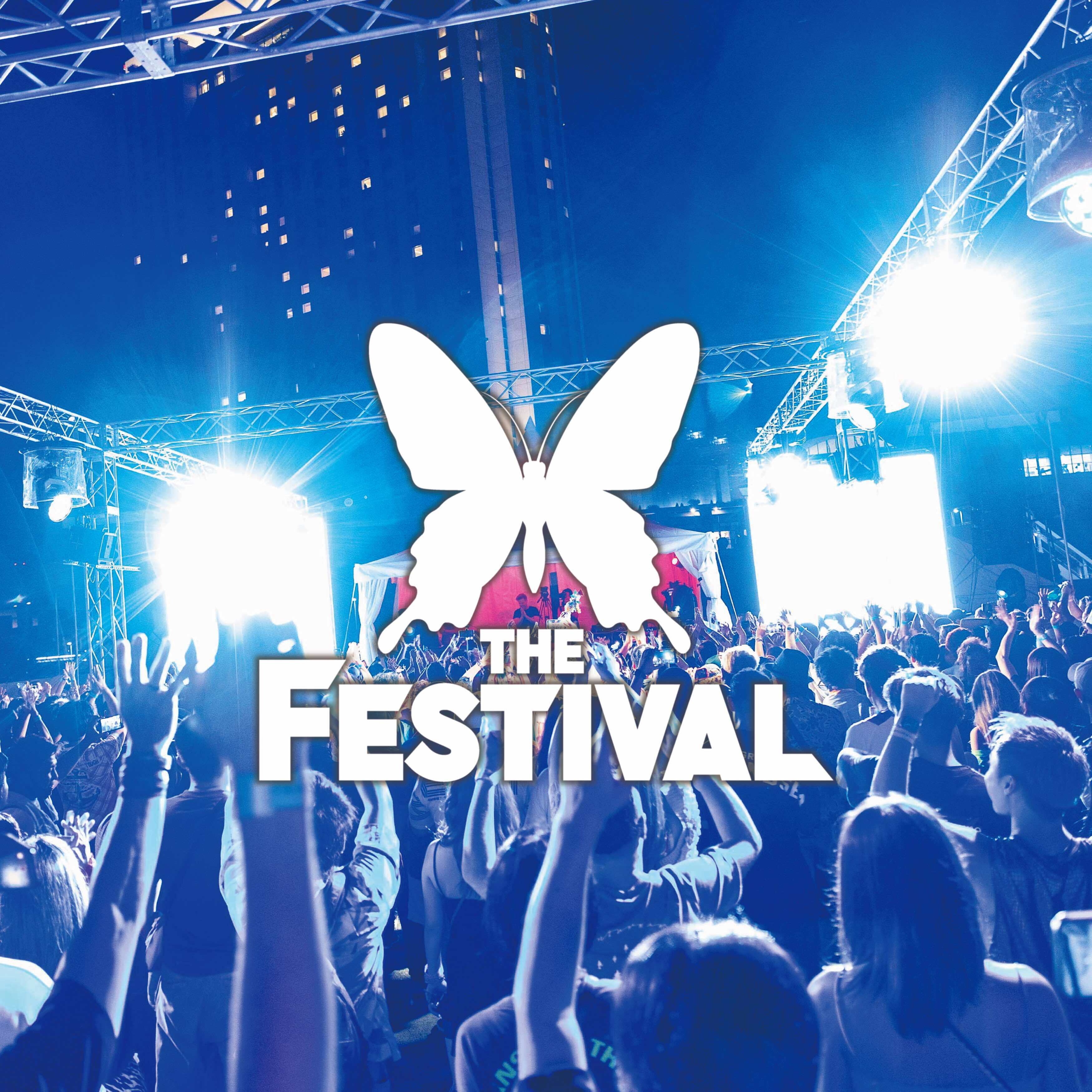 ageHa THE FESTIVAL 2023開催!!ageHa