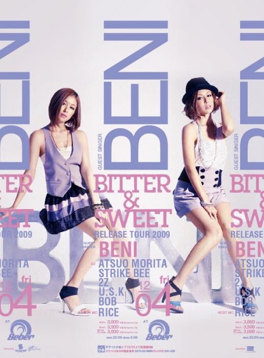 iFLYER: BENI『Bitter＆Sweet』RELEASE TOUR 2009 IN KOBE @ Beber, 兵庫県