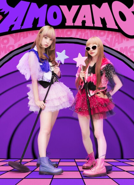 iFLYER: AMOYAMO - BAND