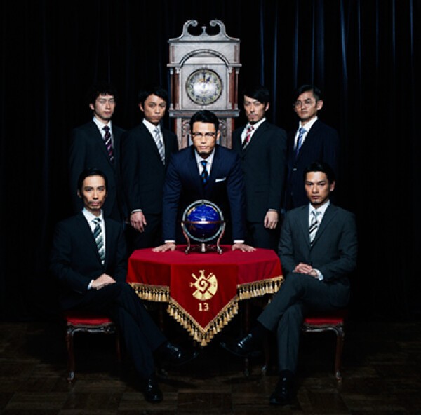 iFLYER: WORLD ORDER - DANCE