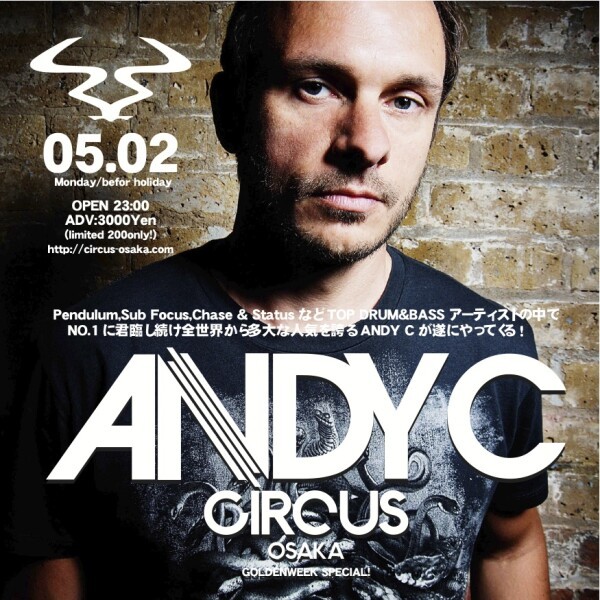 iFLYER: CIRCUS presents ANDY C at CIRCUS OSAKA, Osaka / Venue
