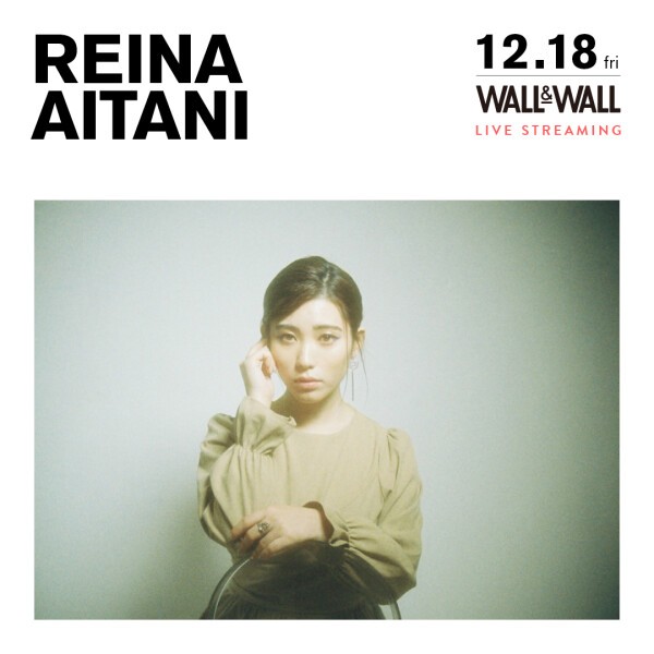 iFLYER: REINA AITANI LIVE STREAMING at Zaiko Live Streaming,