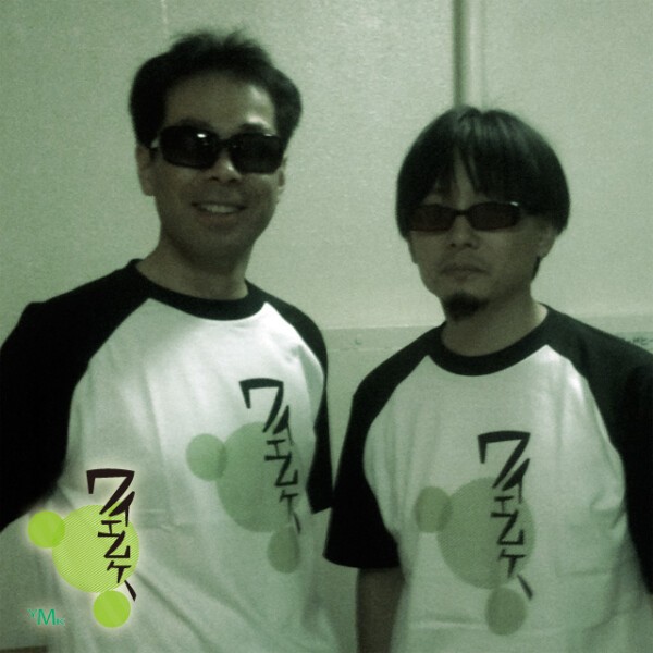 iFLYER: YMK [ワイエムケー] - LIVE