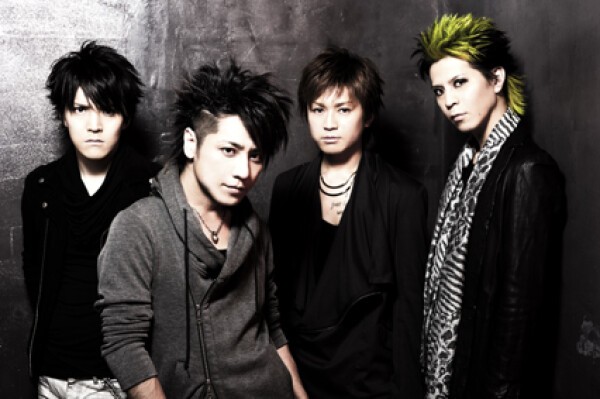 iFLYER: wyse [ワイズ] - BAND