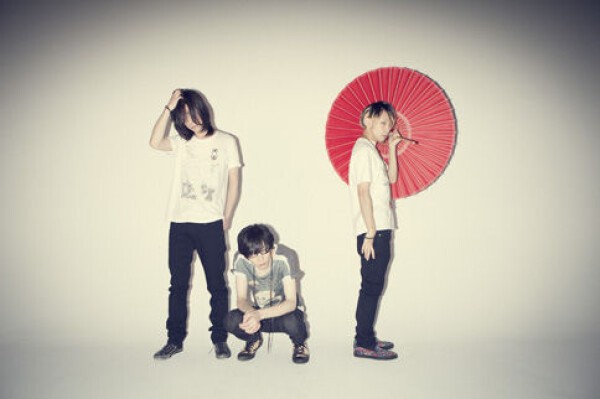 iFLYER: 鴉 -karasu- - BAND