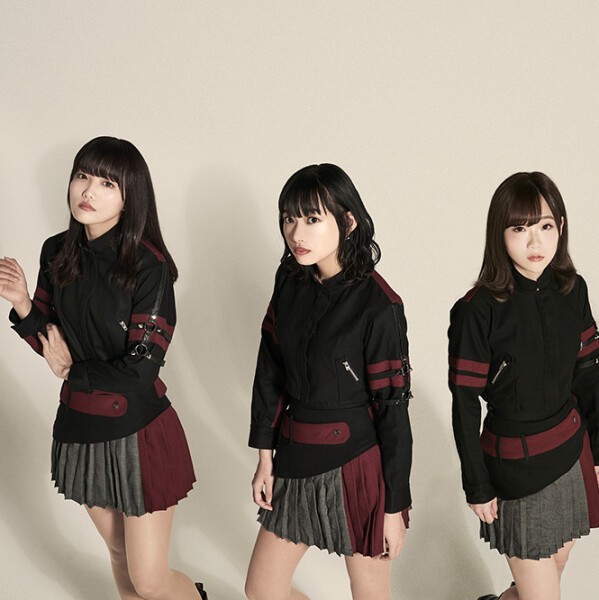 iFLYER: PassCode / PassCode - Tonight - LIVE