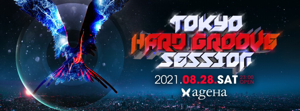 ageHa [東京・新木場にある日本最大級のエンターテイメント・スペース]