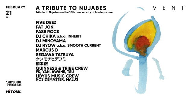 iFLYER: A TRIBUTE TO NUJABES Tribute to Nujabes on the 10th anniversary ...
