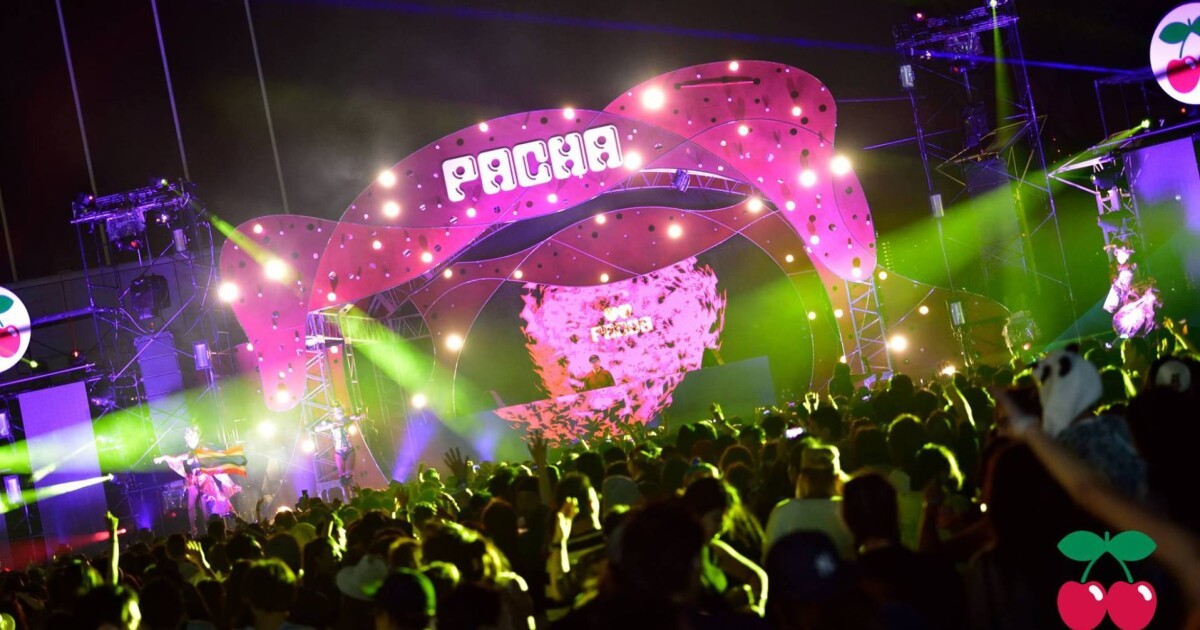 iFLYER: PACHA Brand Expanding To The Hotel Industry