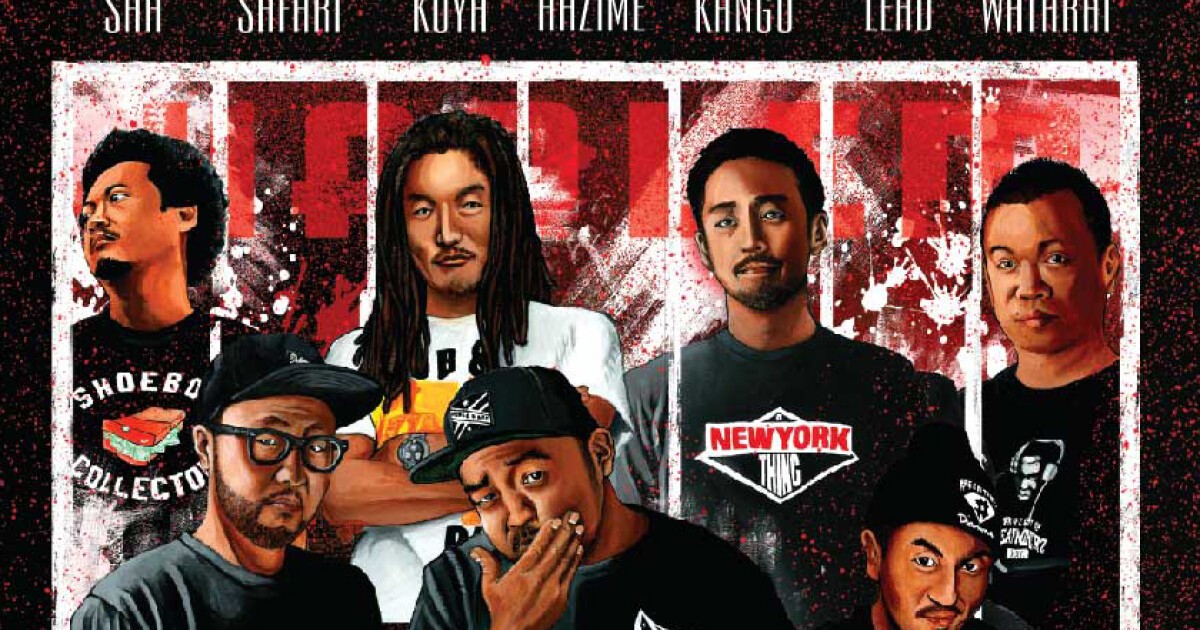 iFLYER: MONSTER -DJ SAFARI BIRTHDAY BASH!- at HARLEM, Tokyo