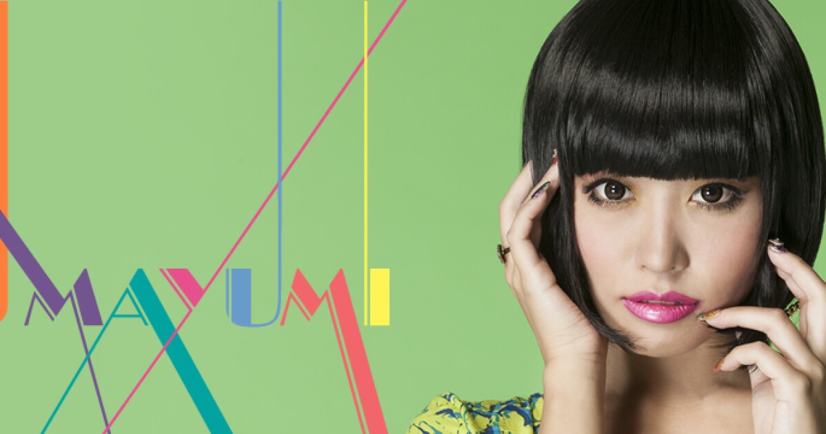 iFLYER: ハウス・ポップ：DJ MAYUMI 豪華ゲストを迎えた、初のオリジナルアルバムが完成！